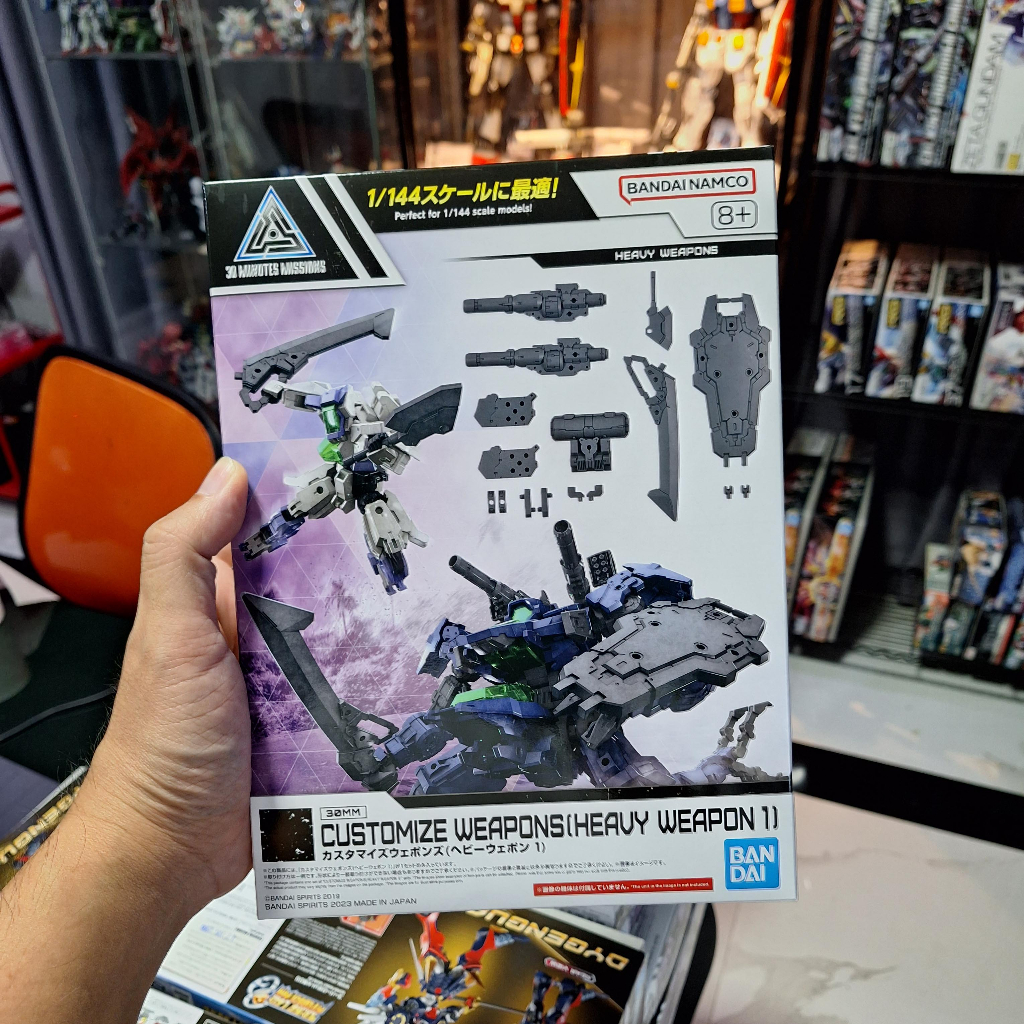 Bandai 30MM Customize Weapons (Heavy Weapon 1) | Shopee Thailand