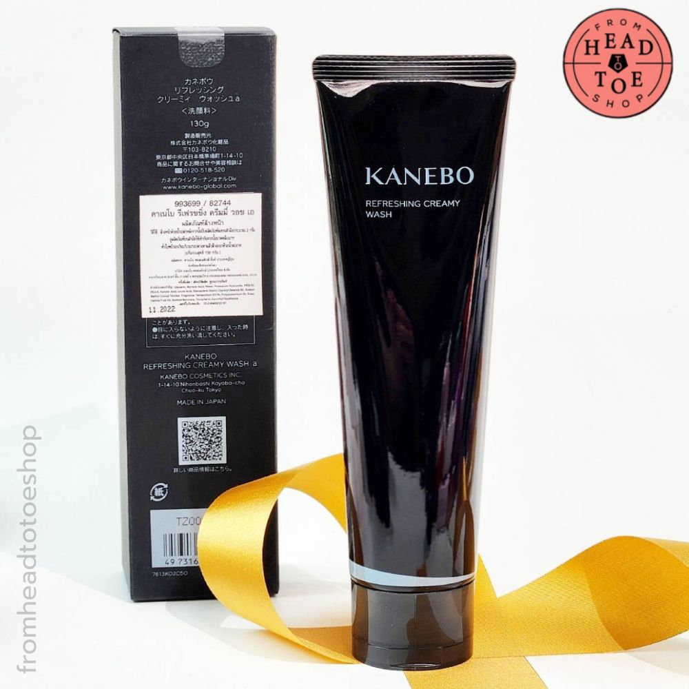 เหลือ 749 ฿ 🟩 รอ 3 วัน KANEBO Refreshing Creamy Wash 130 ml | Shopee Thailand