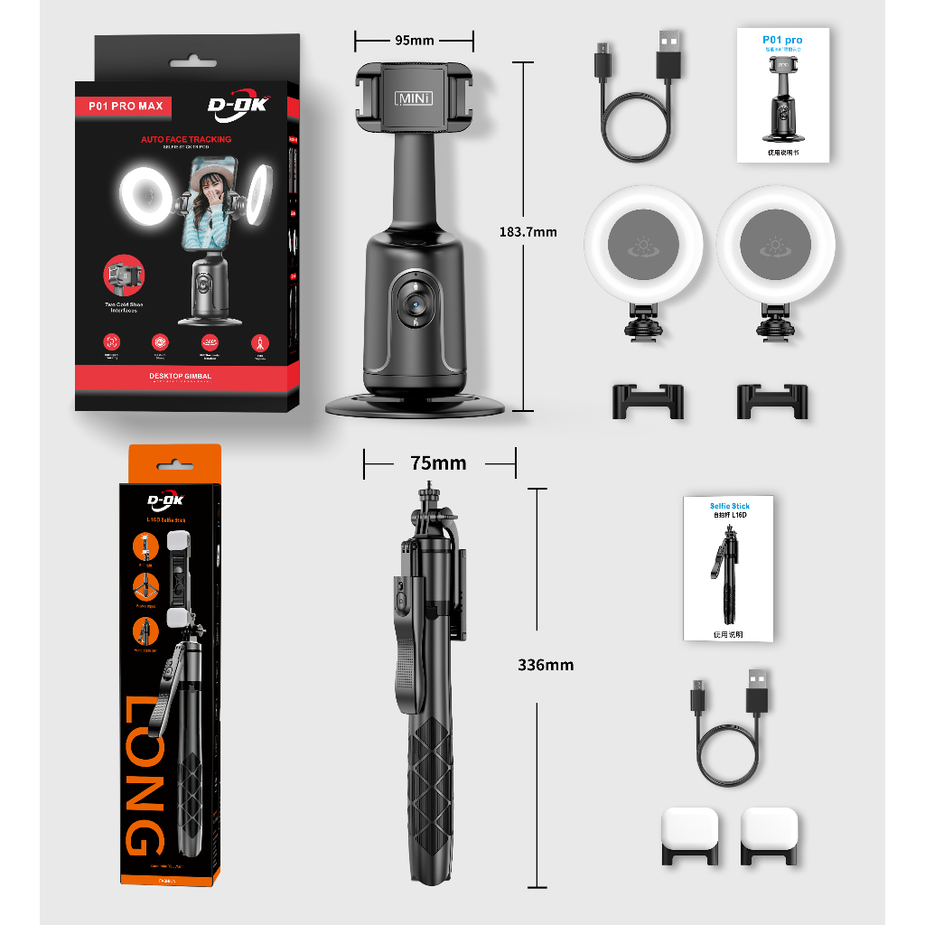 มาใหม่!!0TELESIN ถ่ายภาพอัจฉริยะ Gimbal Selfie P01 PRO MAX มีไฟ 360 ...