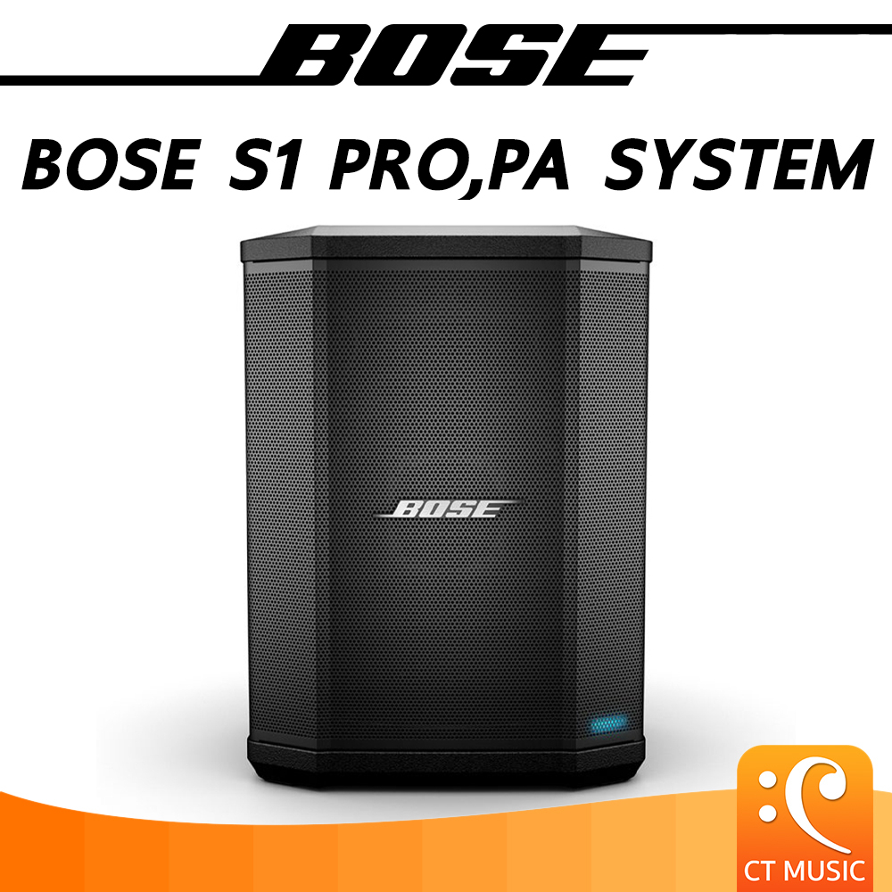BOSE S1 Pro,PA System (WITHOUT BATTERY) | Shopee Thailand