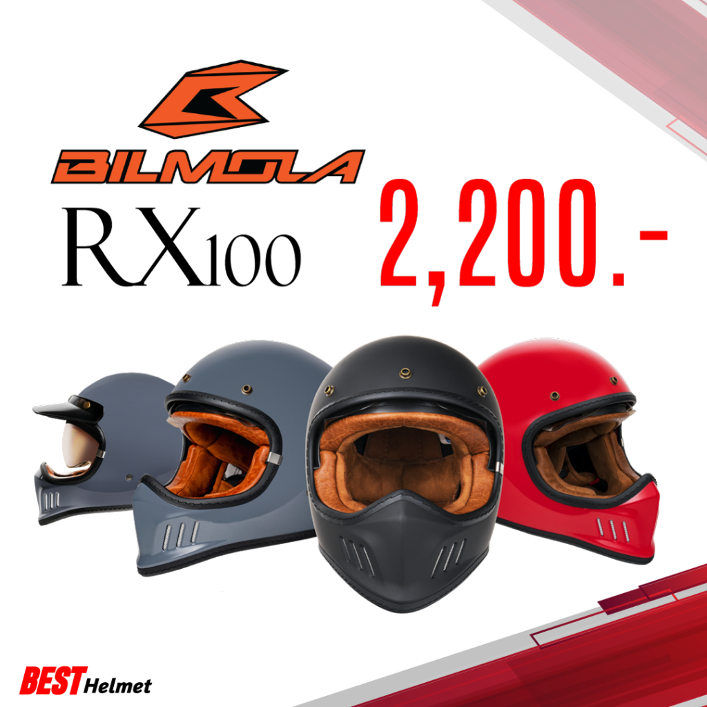 หมวกกันน็อค Bilmola วินเทจ RX100 ราคา 2,200.- | Shopee Thailand