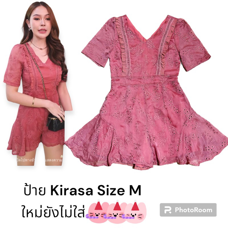 จั๊มสูทขาสั้นงานป้ายKirasa*งานใหม่ | Shopee Thailand