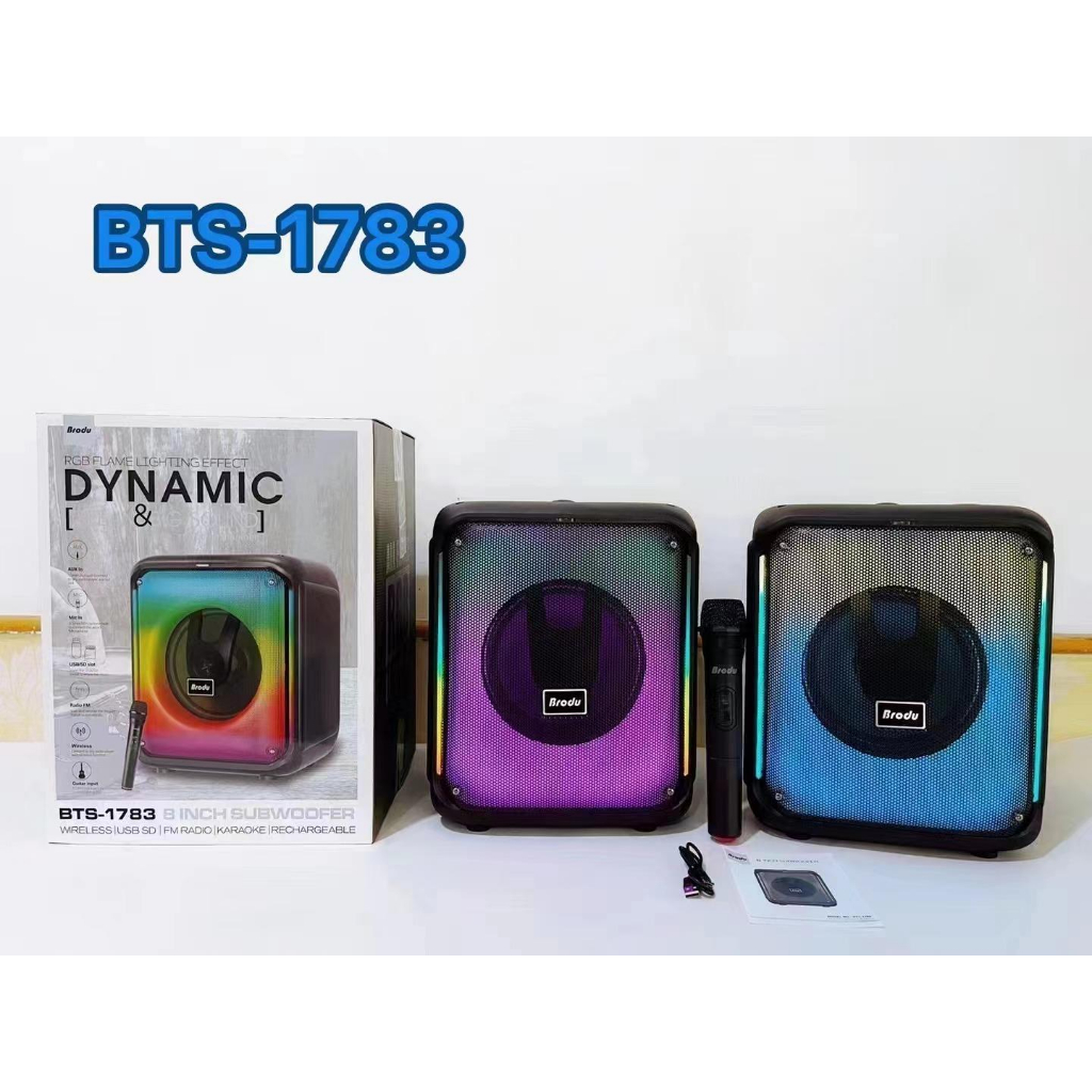 NEW!!ลำโพงบลูทูธรุ่น BTS-1783 ขนาดดอก 8นิ้ว ฟรีไมค์ลอย ปรับแอคโค่ไมค์ ...