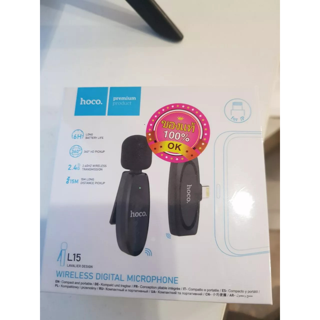 ส่งจากไทย Hoco L15 Type-C iOS Crystal lavalier wireless digital microphone L-15 TypeC | Shopee ...