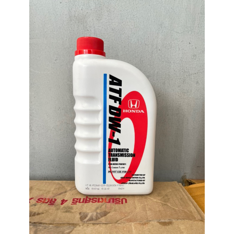 น้ำมันเกียร์ออโต้ Honda ฮอนด้า ATF DW-1 1ลิตร รับประกันของแท้ | Shopee ...