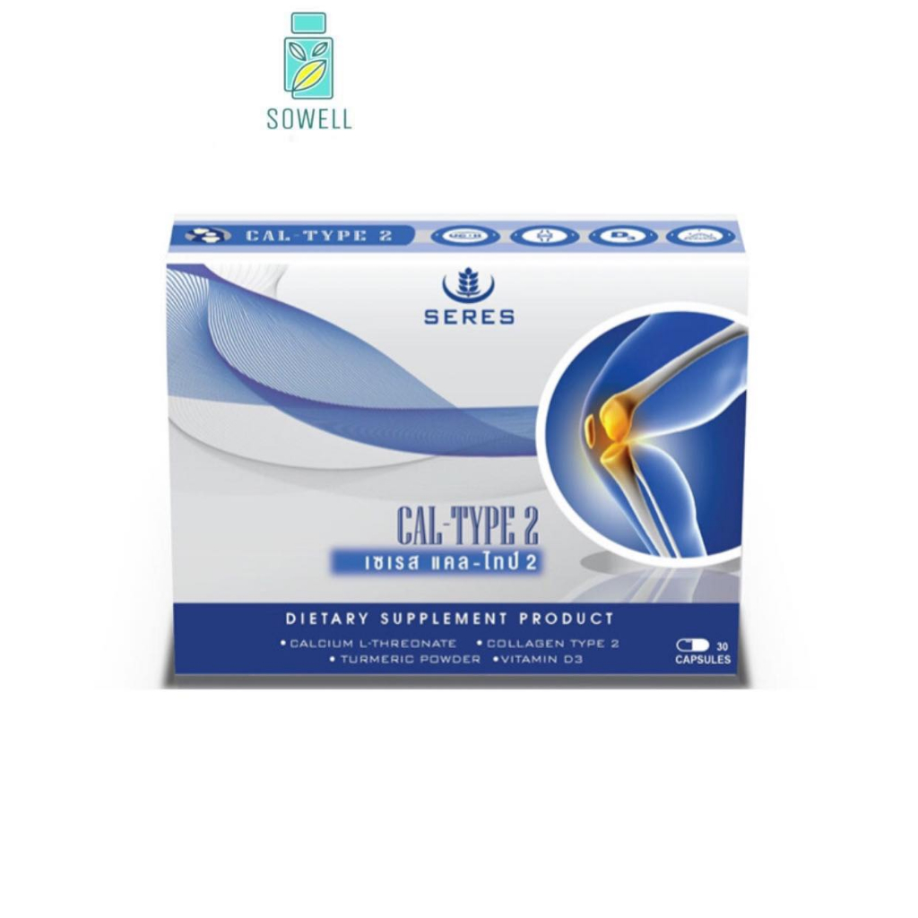 บำรุงกระดูกและข้อ Seres Cal-type2 เซเรส แคล-ไทป์2 (Calcium L threonate+ ...