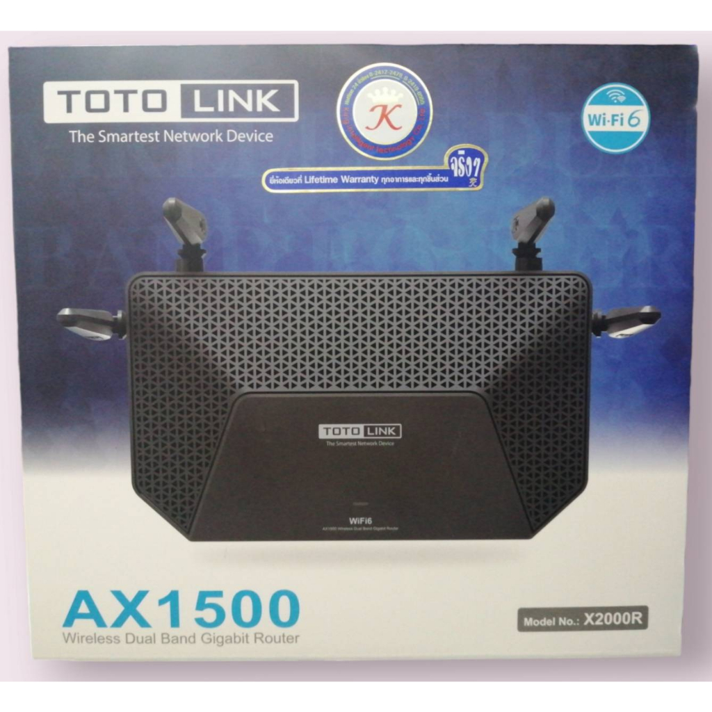 Router TOTOLINK Wireless AX1500 Dual Band Gigabit Wi-Fi 6 #X2000R ...