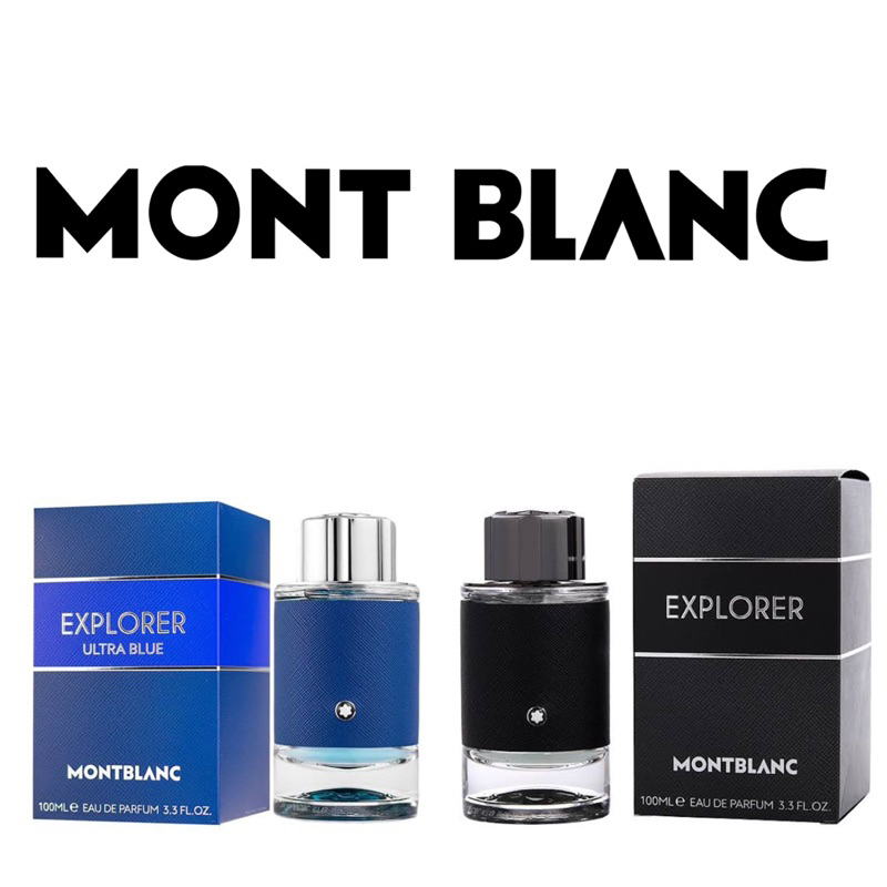 Mont Blanc explorer 100ml | Shopee Thailand