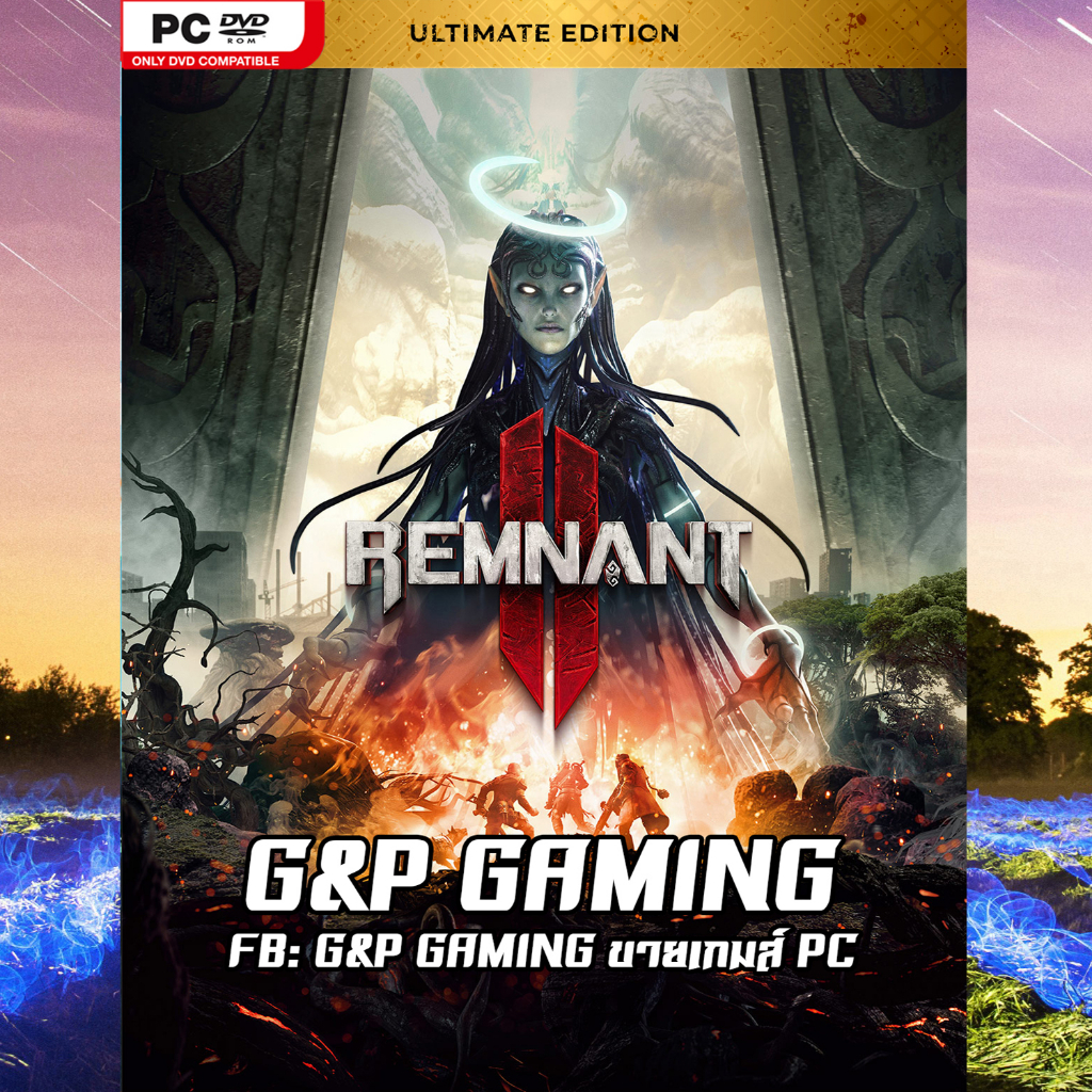 [PC GAME] แผ่นเกมส์ Remnant II: Ultimate Edition PC | Shopee Thailand