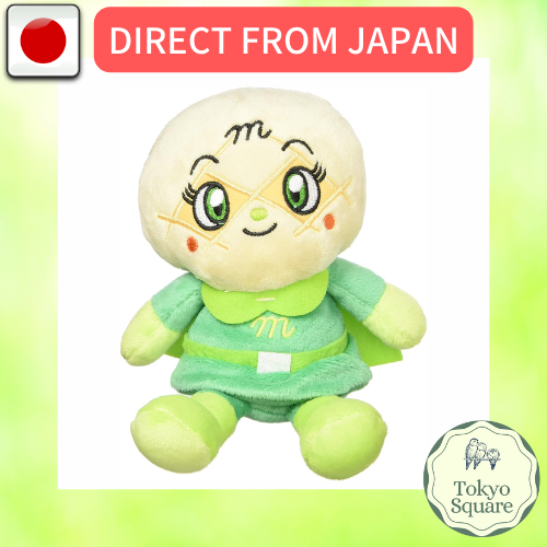 [Japanese Plush] Anpanman Prichi Beans S Plus Melon Panna-chan | Shopee ...