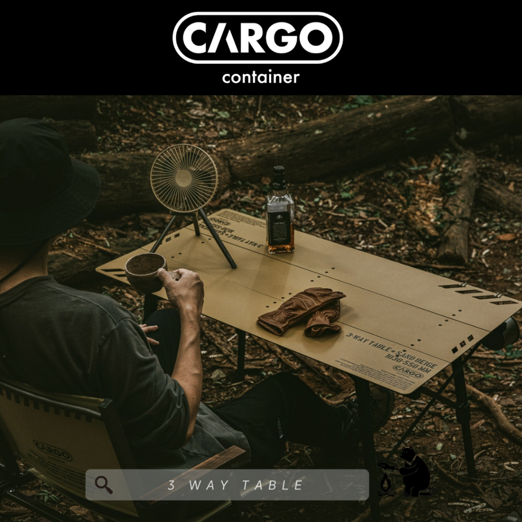 โต๊ะแคมป์ปิ้ง โต๊ะสนาม 3 Way Table - Cargo Container | Shopee Thailand
