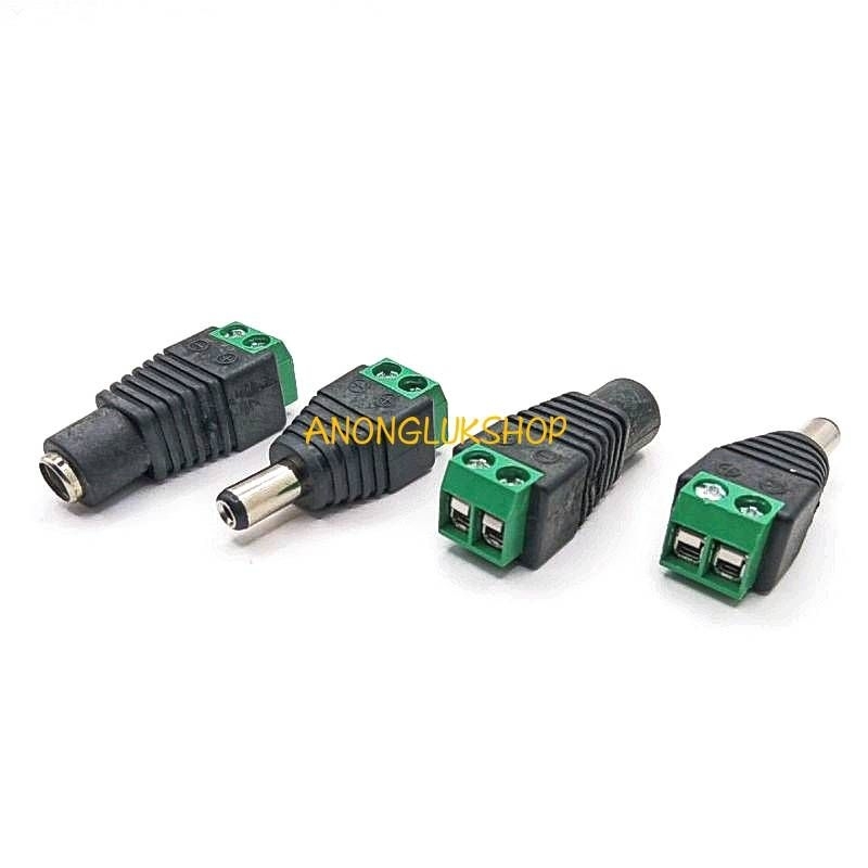 DC JACK 12V ขนาด 5.5 x2.1 มิล มีทั้งด้านตัวผู้ ตัวเมีย และเป็นคู่ผู้ ...