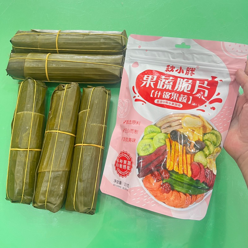 ยกเซ็ตสุดคุ้ม : MDหมูยอใบตอง(100g) x 5 แท่ง และ ผักอบกรอบห่อใหญ่รุ่นชมพู(251g) x 1 ห่อ | Shopee ...