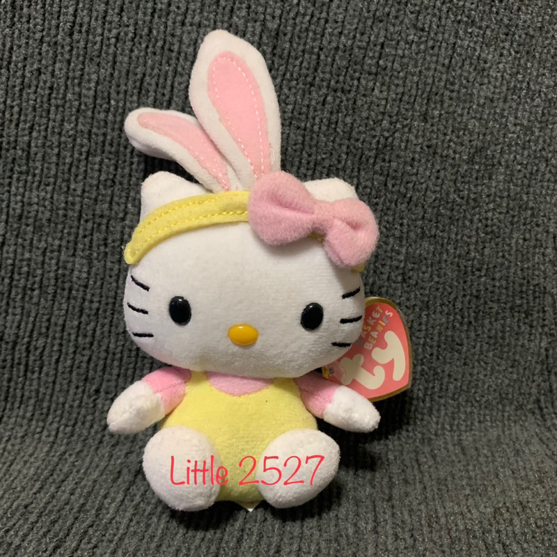 พวงกุญแจ TY BEANIE BABY~HELLO KITTY EASTER BUNNY BASKET BEANIES (สูง 4 ...