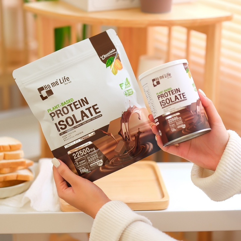 Ho me' life Plant Based Protein Isolate โฮเม่ ไลฟ์ แพลนต์เบส โปรตีนไอโซ ...