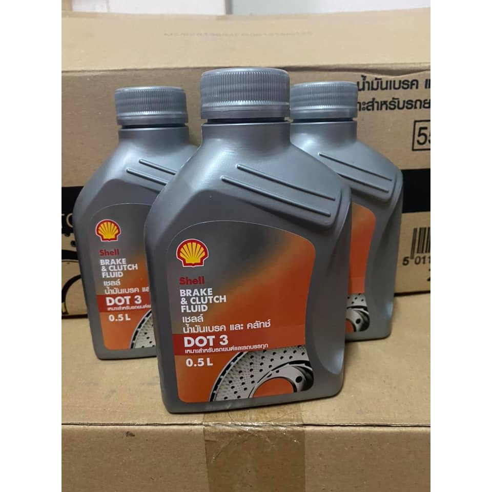 น้ำมันเบรค SHELL DOT3 ขนาด 500 ML | Shopee Thailand