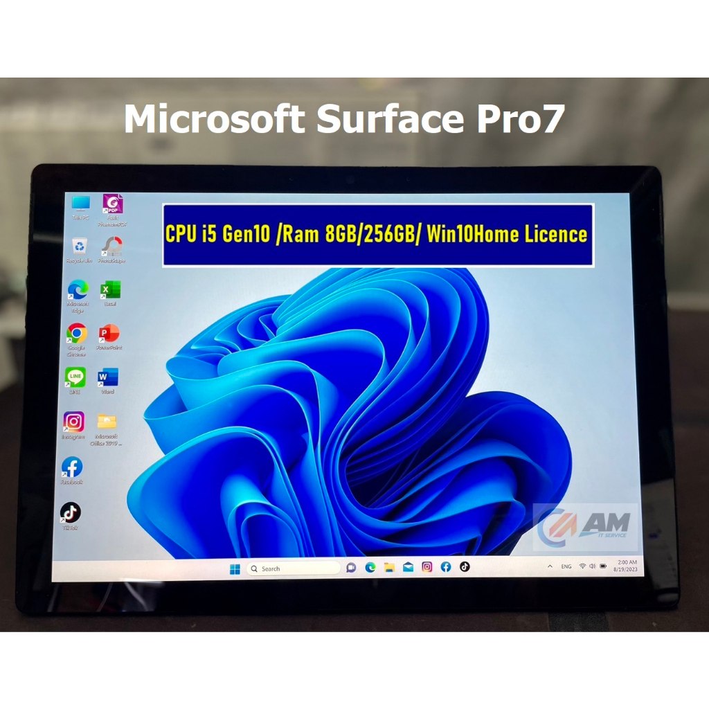 Surface Pro7/i5-1035G4/Ram8/Rom256GBสินค้าตัวโชว์ มีรอยบ้าง ขายตามสภาพ แบตเตอรี่ 80%Up/ประกัน ...