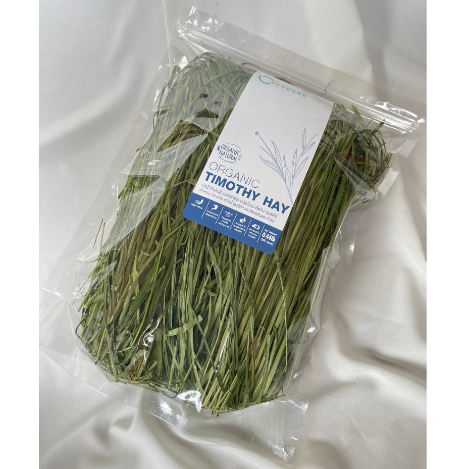 หญ้าทิมโมธี ยอดอ่อน ออร์แกนิค อบแห้ง Soft Timothy Hay Organic (200g ...