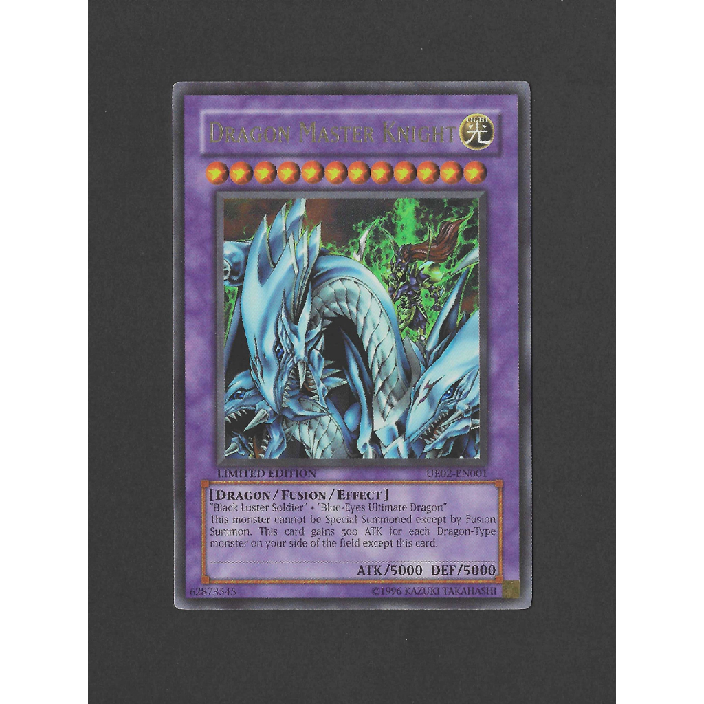 การ์ด YuGiOh (TCG) - Dragon Master Knight UE02-EN001 (UR) - Ultimate ...