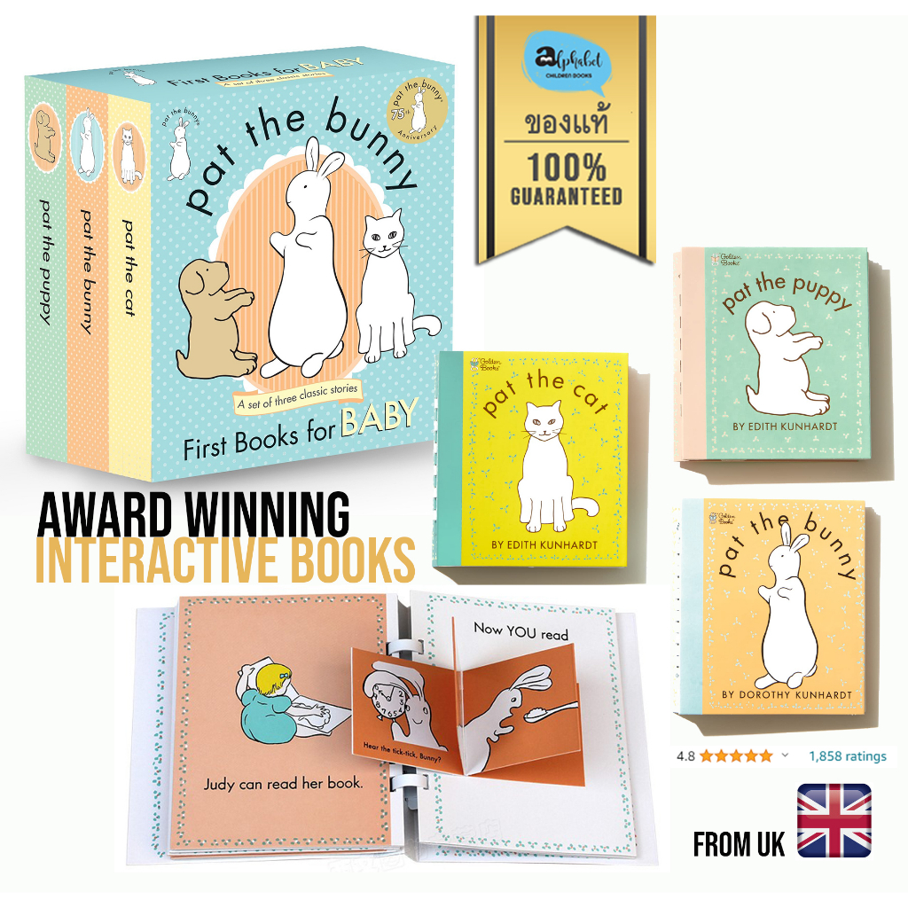 [หนังสือ เด็ก]Pat the Bunny: First Books for Baby: Pat the Bunny; Pat ...