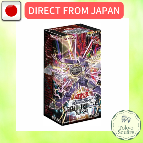 [Japanese ver.] YU-GI-OH OCG DUEL MONSTERS ANIMATION CHRONICLE 2023 | Shopee Thailand
