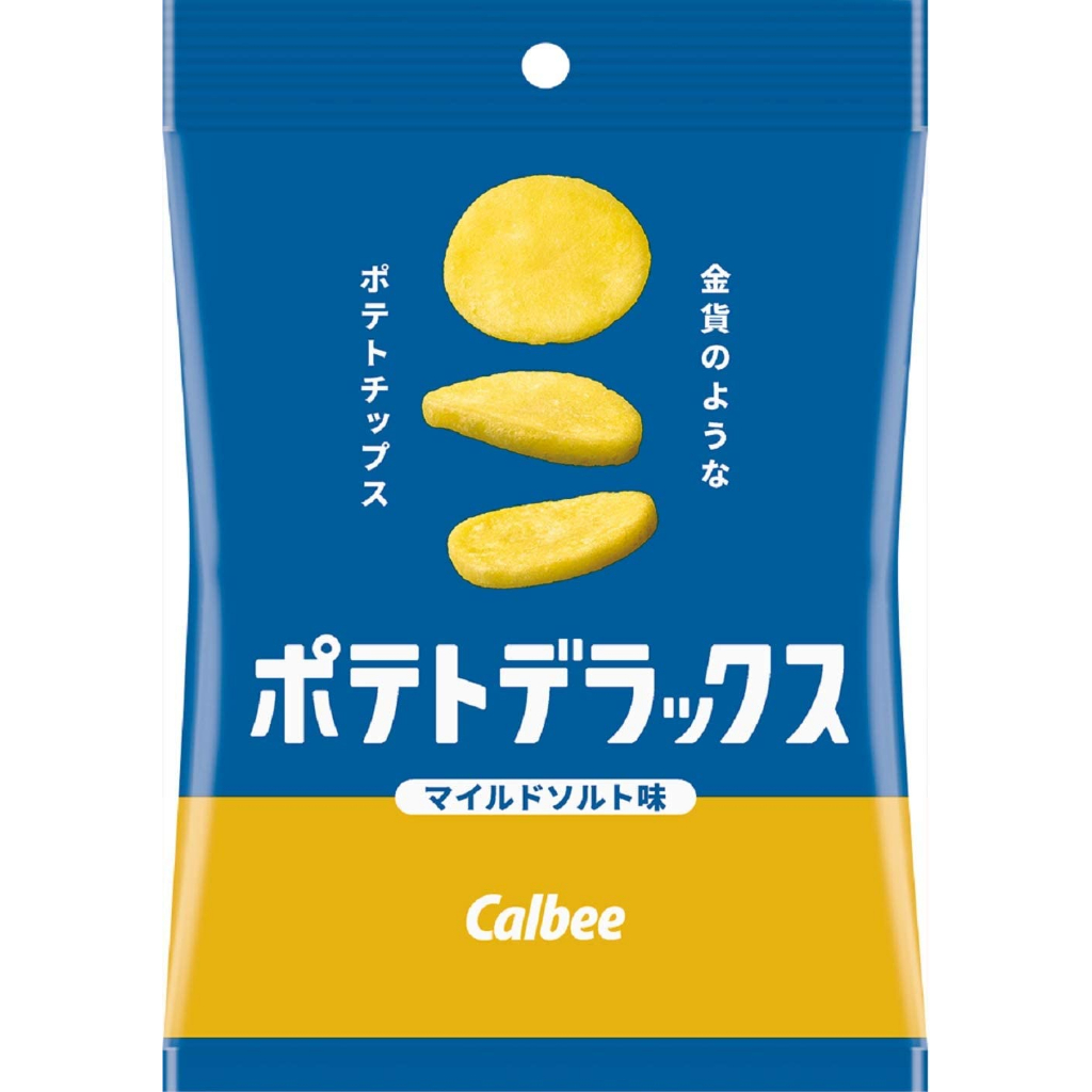 Calbee Potato Deluxe Light Salt มันฝรั่งทอดกรอบ รสเกลือ (ซองฟ้า) 50 g ...