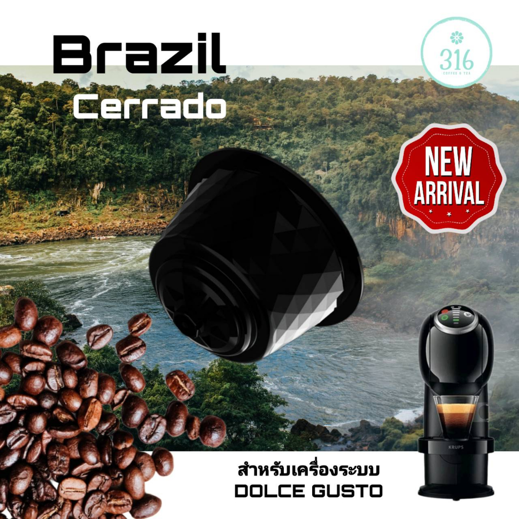 กาแฟเเคปซูล Brazil Cerrado สำหรับเครื่อง Dolce Gusto จำนวน 1 แคปซูล ...