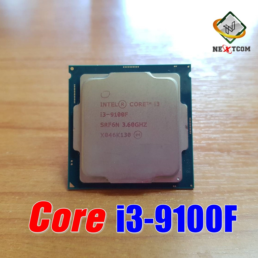 ⚡️CPU Intel Core i3 9100 9100F 3.60Ghz 4คอร์ 4เธรด / Socket 1151 V2 / ฟรีซิลิโคน จัดส่งไว ...