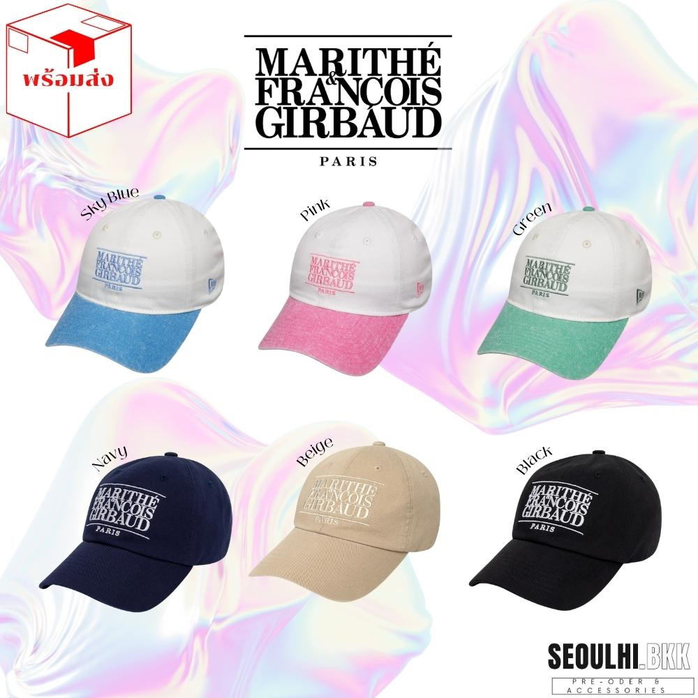 พร้อมส่ง แท้ 💯% Marithe Cap | Shopee Thailand