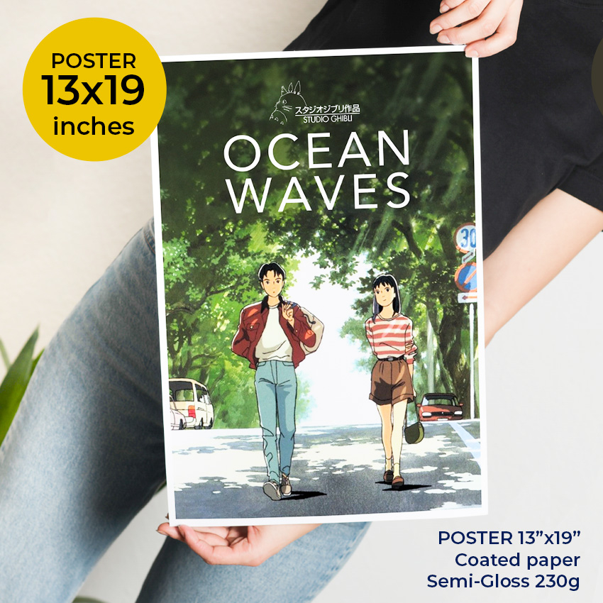 Ocean Waves Poster (1993) โปสเตอร์ รักครั้งหนึ่ง คิดถึงตลอดไป ภาพขนาด 13x19 นิ้ว Studio Ghibli ...