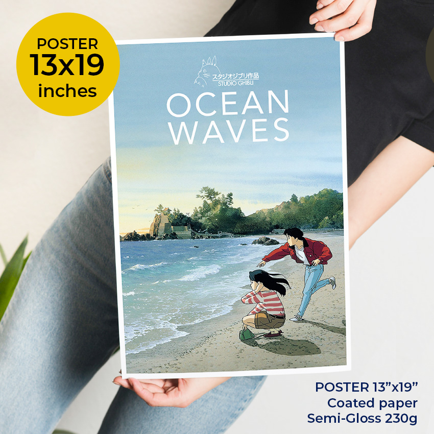 Ocean Waves Poster (1993) โปสเตอร์ รักครั้งหนึ่ง คิดถึงตลอดไป ภาพขนาด 13x19 นิ้ว Studio Ghibli ...