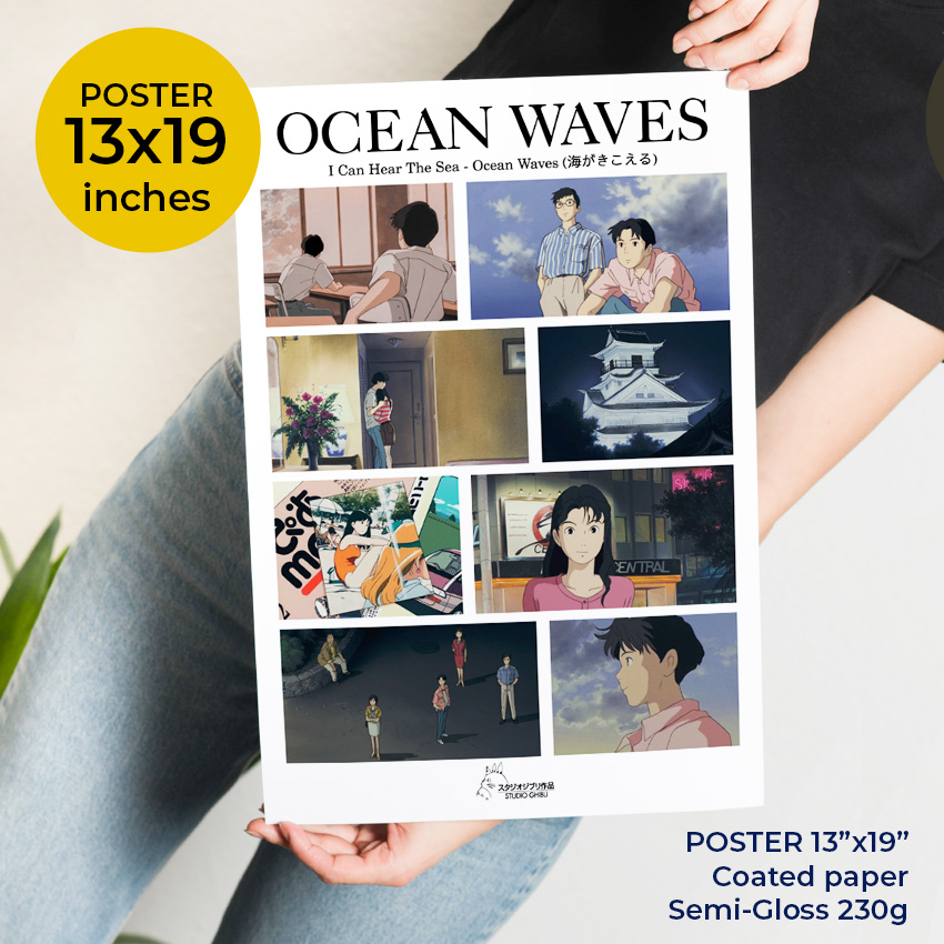 Ocean Waves Poster (1993) โปสเตอร์ รักครั้งหนึ่ง คิดถึงตลอดไป ภาพขนาด 13x19 นิ้ว Studio Ghibli ...