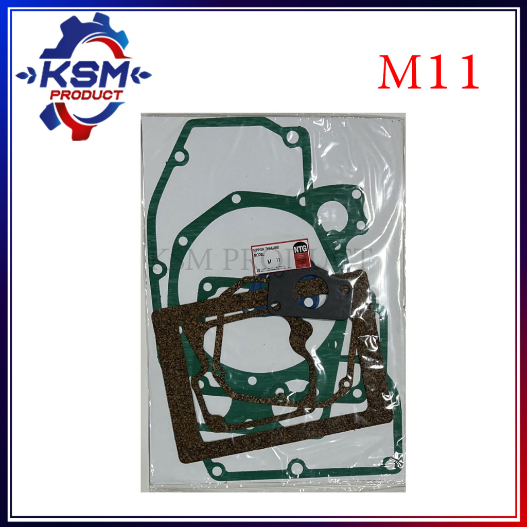 ประเก็นชุด M11 อะไหล่รถไถเดินตามสำหรับเครื่อง Mitsubishi | Shopee Thailand