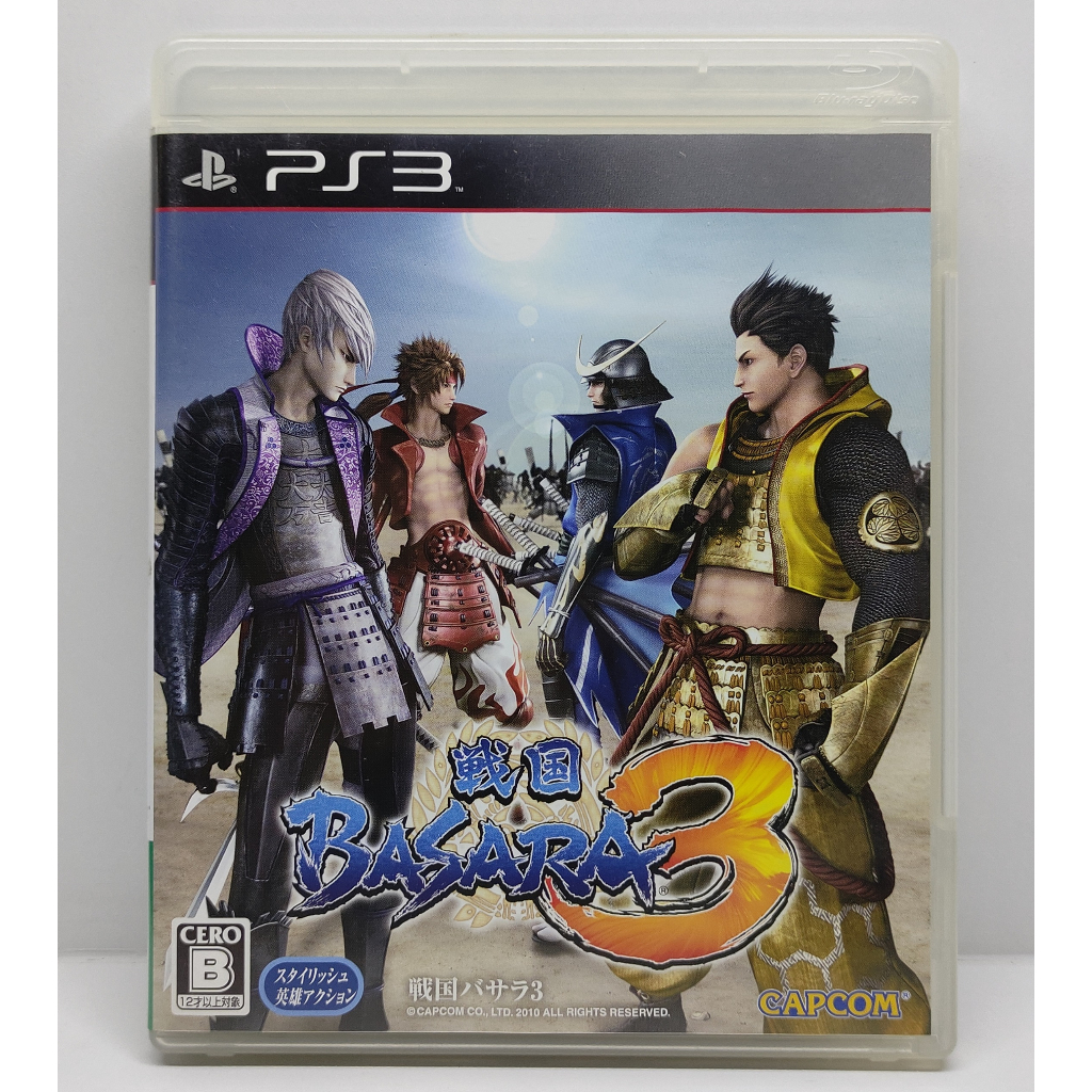 Sengoku Basara 3 [Z2,JP] แผ่นแท้ PS3 มือสอง | Shopee Thailand