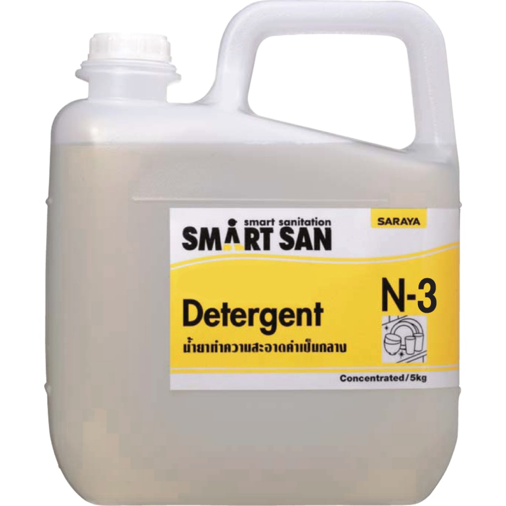 SARAYA น้ำยาทำความสะอาด Smart San Neutral Detergent N-3 ขนาด 5 กิโลกรัม ...