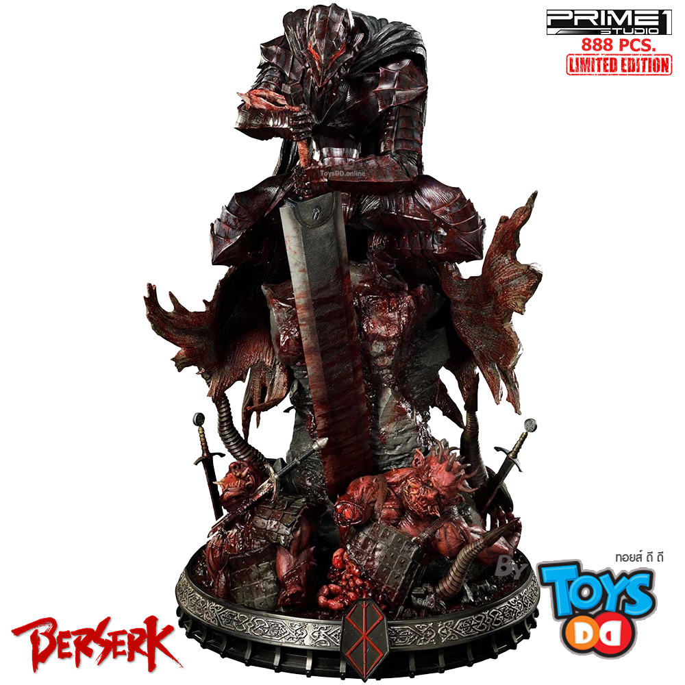 Prime1 Studio UPMBR-04BN Berserk Guts, Berserker Armor Bloody Nightmare ...