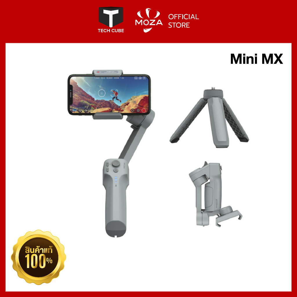 MOZA Mini-MX ไม้กันสั่น 3 แกนพับได้สำหรับโทรศัพท์มือถือ IOS และ Android ...