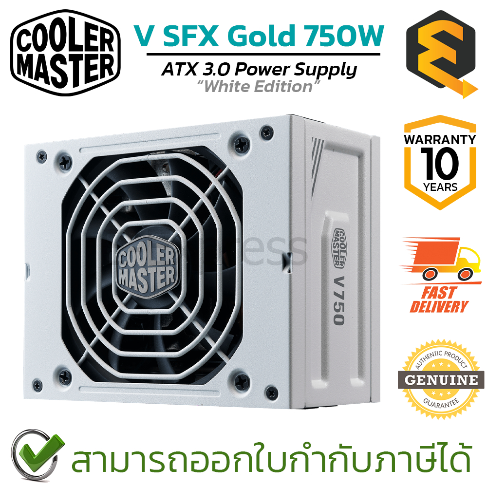 Cooler Master Power Supply 750W V SFX Gold White Edition พาวเวอร์ซัพพ ...