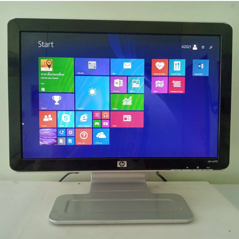 จอคอมพิวเตอร์ HP รุ่น w1707 ขนาด 17 นิ้ว | Shopee Thailand