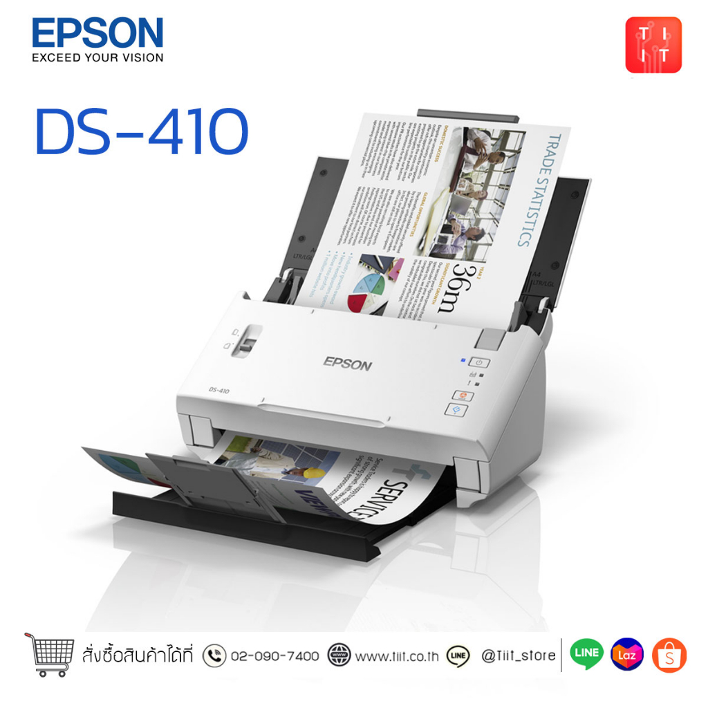 เครื่อง Scanner Epson WorkForce DS-410 รับประกันศูนย์ 1 ปี | Shopee Thailand