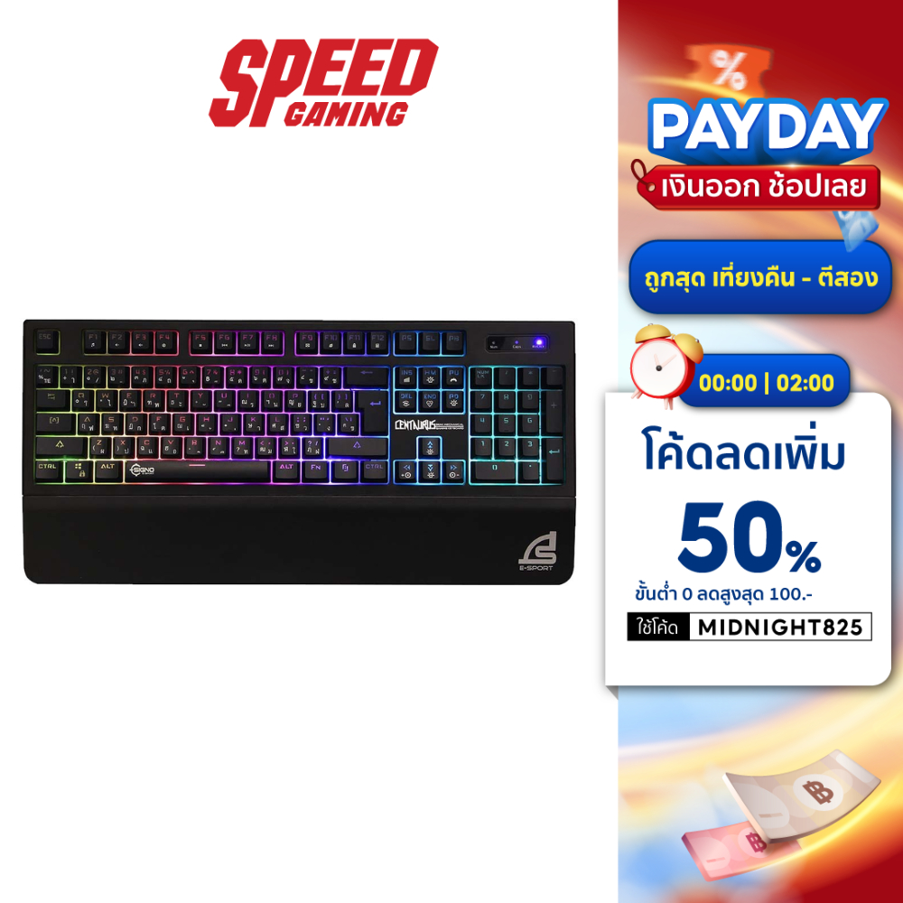 SIGNO KEYBOARD GAMING KB730 RUBBER DOME SW 7 COLOR By Speed Gaming ...