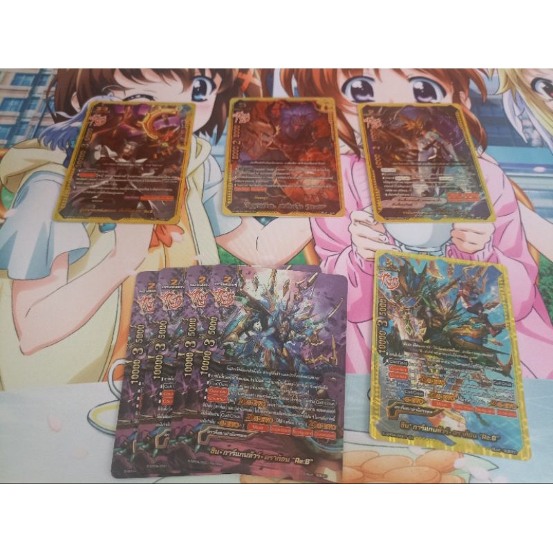 บัดดี้ไฟท์ แยกหลังกล่องs sp03 Buddyfight s sp03 | Shopee Thailand