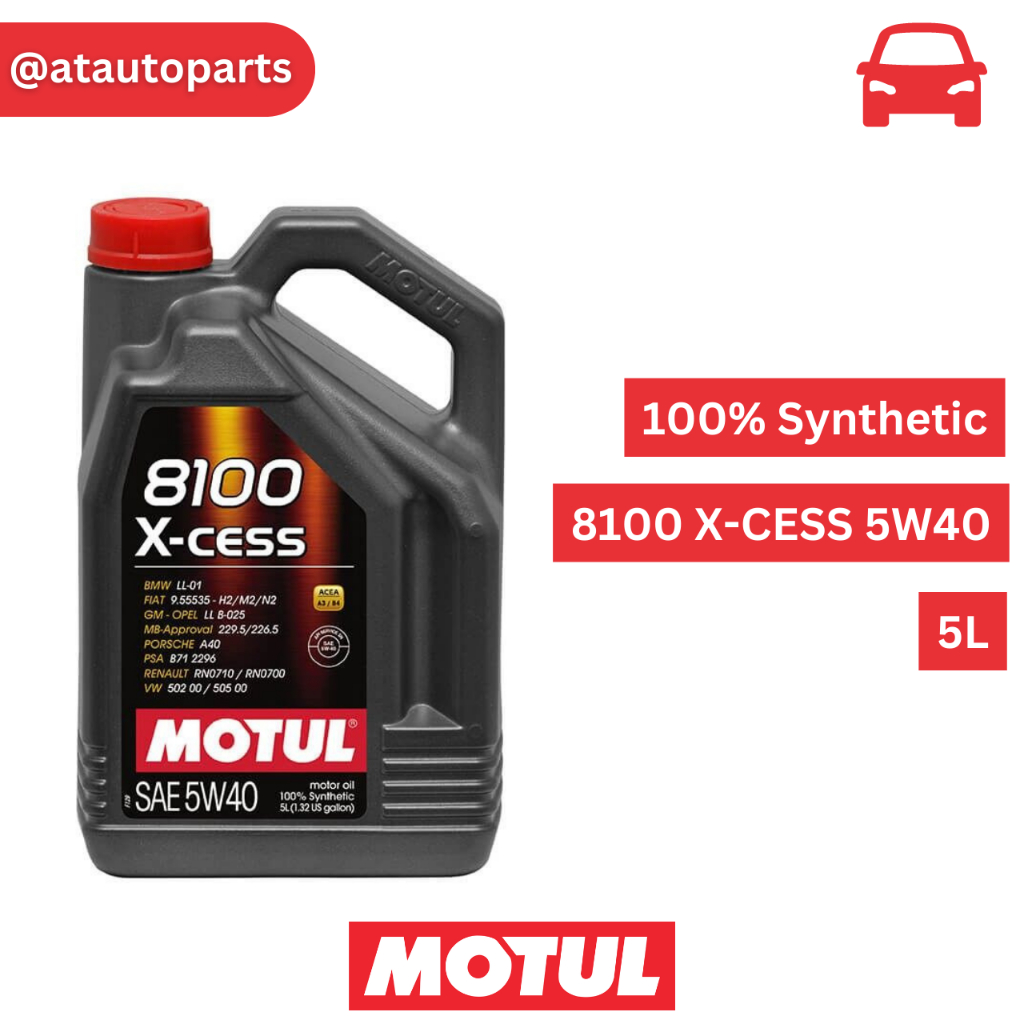 โมตุล น้ำมันหล่อลื่นสังเคราะห์ 100% Motul 8100 X-CESS 5W40 5L สำหรับ ...
