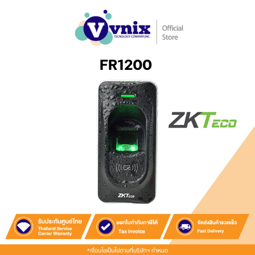 FR1200 เครื่องอ่านลายนิ้วมือและทาบบัตร ZKTeco By Vnix group | Shopee Thailand