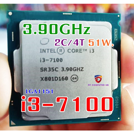 INTEL CORE I5-6400 i5-6500 i5-7400 i5-7500 สวยๆ คัดมาแล้ว แถมซิลิโคน | Shopee Thailand
