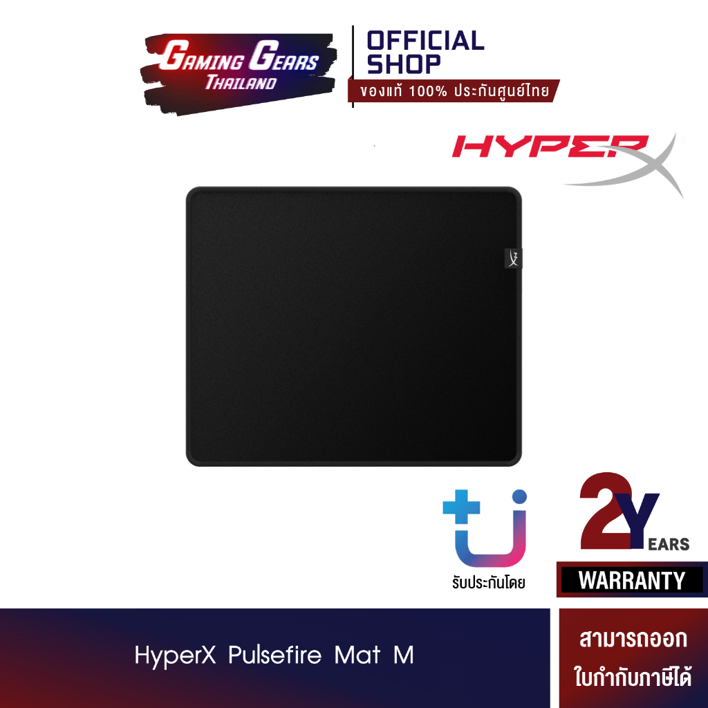 HyperX Pulsefire Mat M (4Z7X3AA) | Shopee Thailand