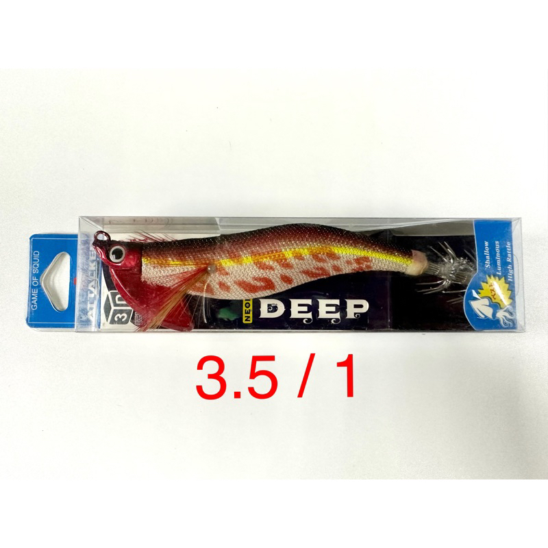 กุ้งตกหมึก ATTACKER NEON DEEP 3.0, 3.5 TIPRUN | Shopee Thailand