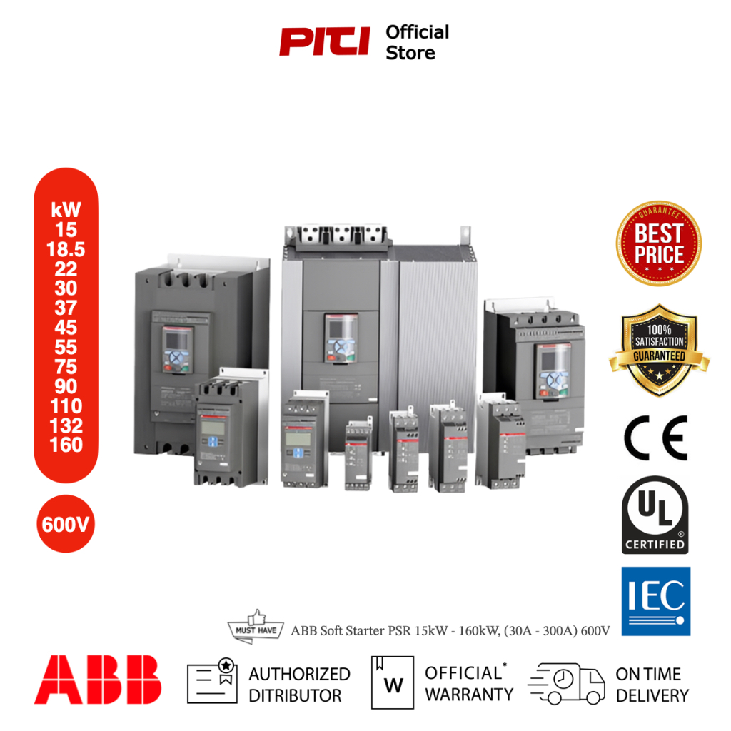ABB Soft Starter PSTX 15kW - 160kW, (30A - 300A) 600V ซอฟสตาร์ทเตอร์ รุ่นฟังก์ชั่นต่างๆครบถ้วน ...