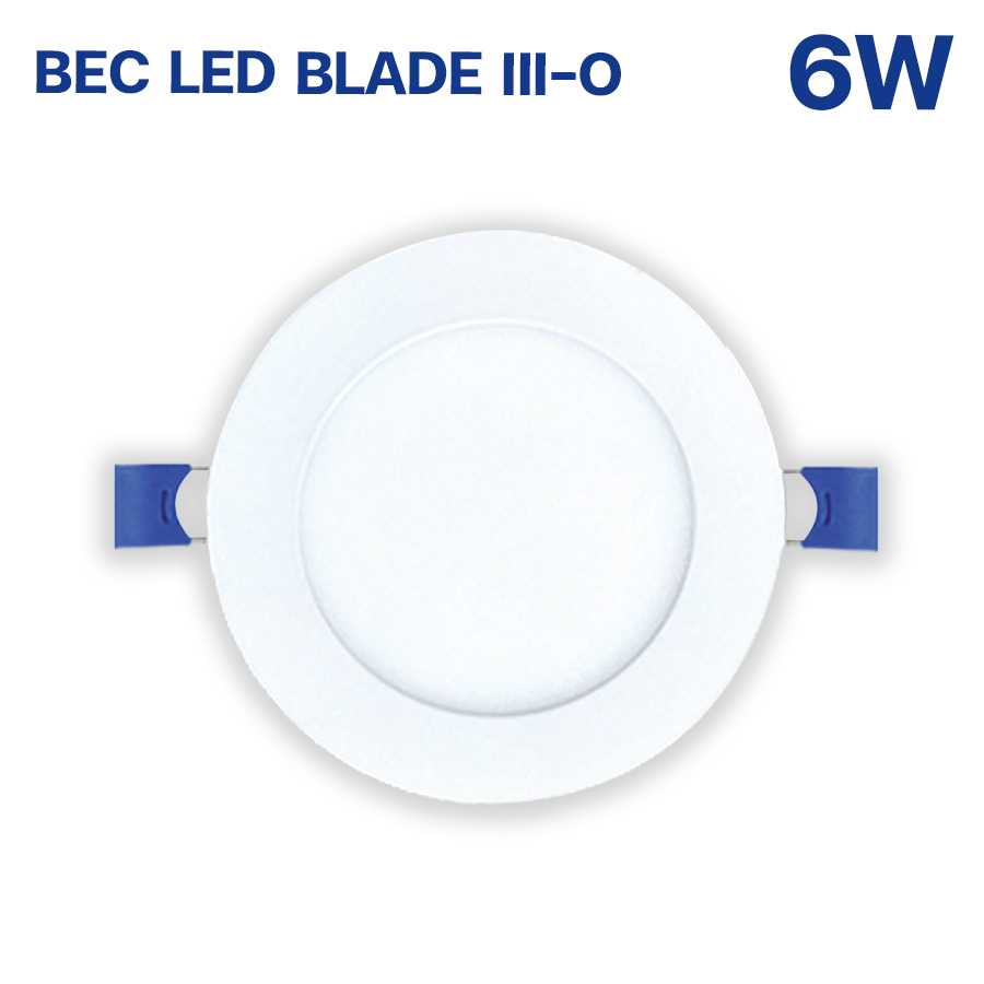 (ประกัน 2 ปี) BEC รุ่น BLADE-III O ดาวน์ไลท์ ไฟหลุม ฝังฝ้า กลม LED 6w 9w 12w 15w 18w 24w ...