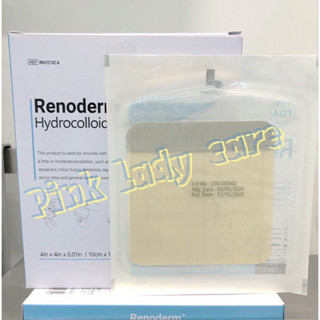 Renoderm hydrocolloid derssing 10x10 cm แผ่นแปะแผลกดทับแบบบาง ผลิตภัณฑ์ ...